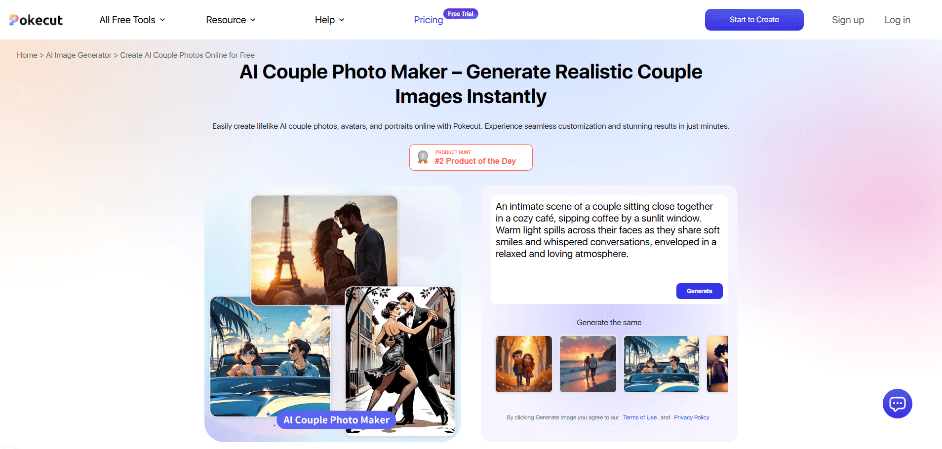 Create AI Couple Photos Online for Free | Pokecut