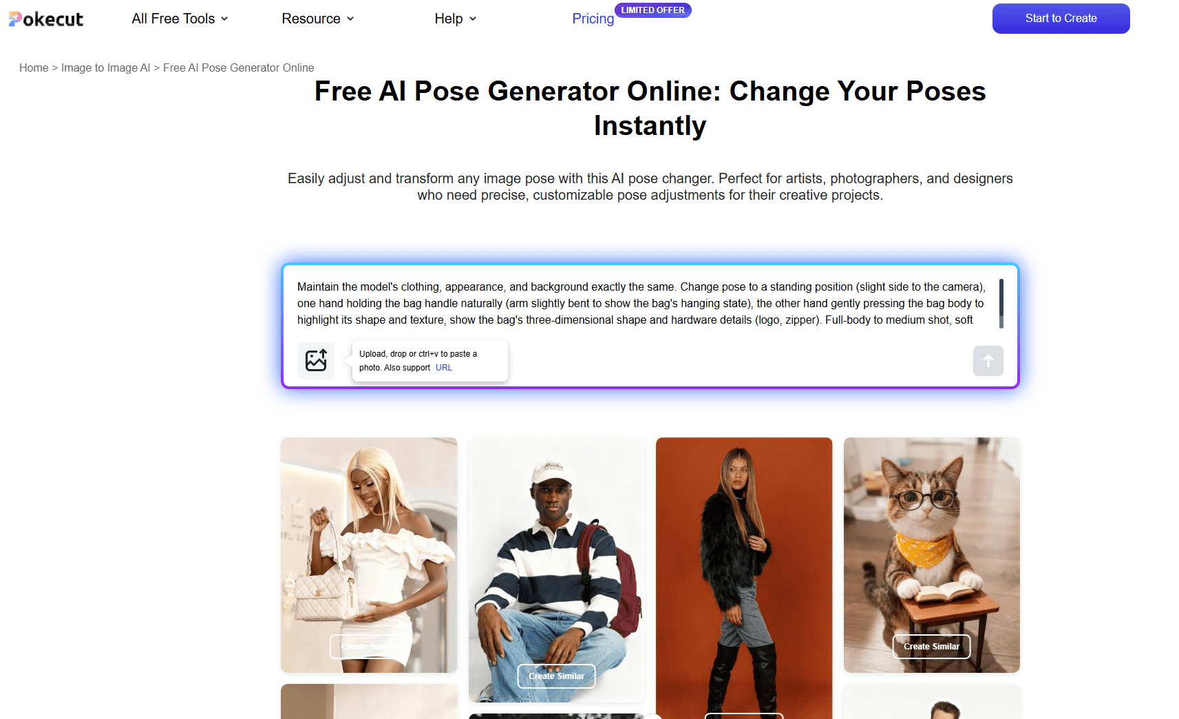 Free AI Pose Generator Online | Pokecut
