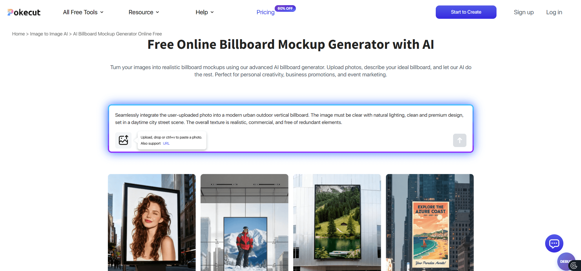 AI Billboard Mockup Generator Online Free | Pokecut