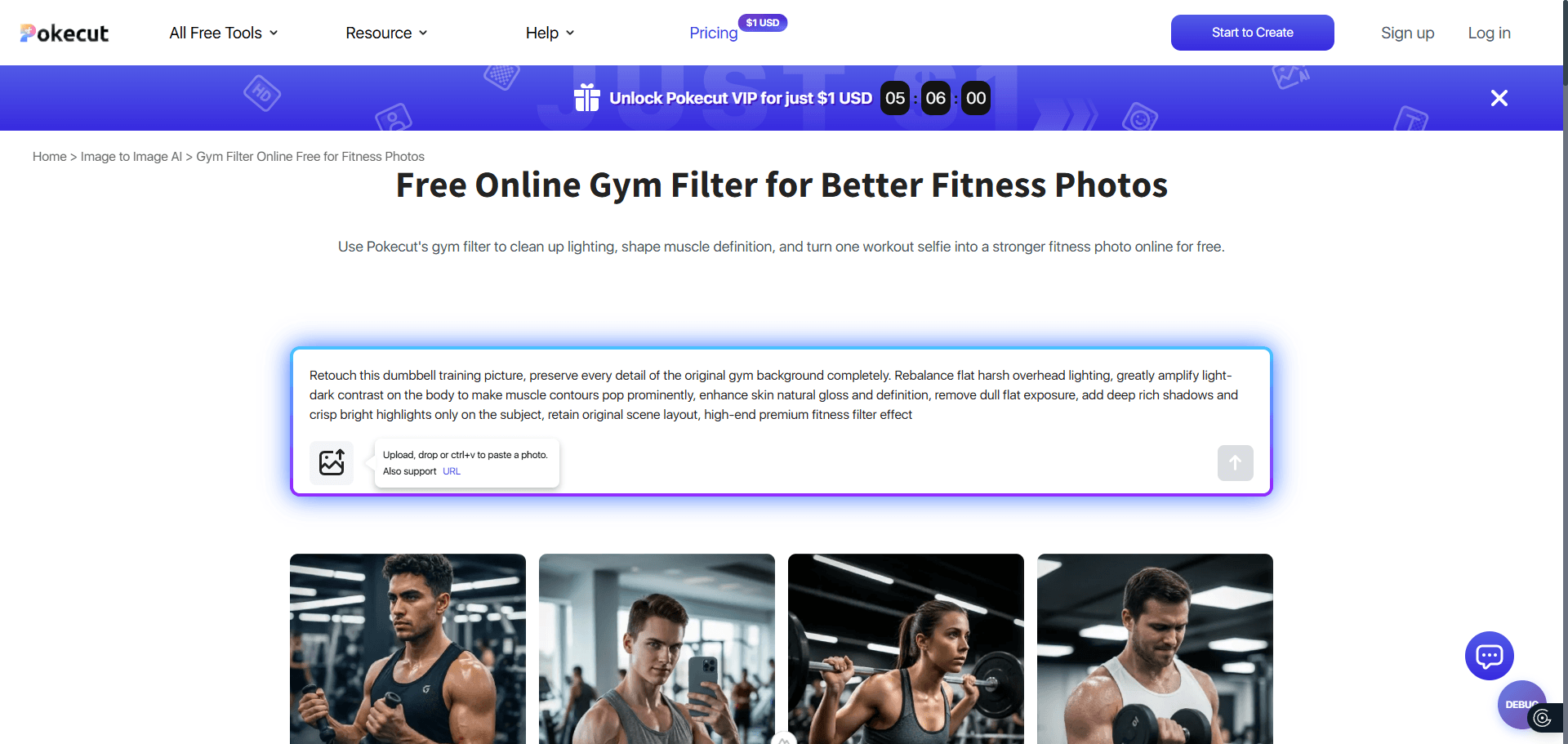 Gym Filter Online Free for Fitness Photos | Pokecut