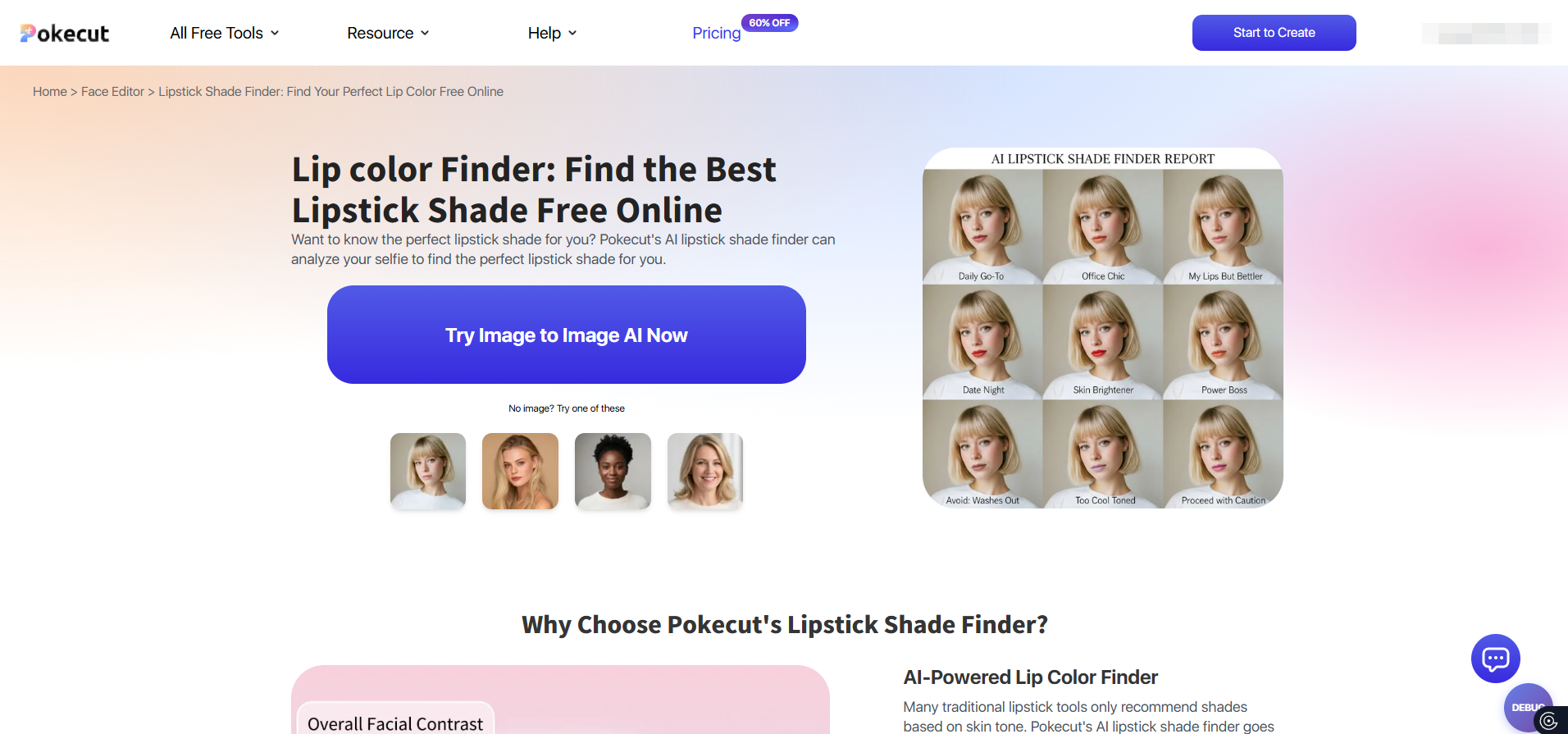 Lipstick Shade Finder: Find Your Perfect Lip Color Free Online