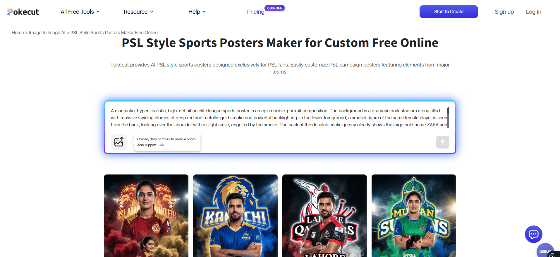 PSL Style Sports Posters Maker Free Online | Pokecut