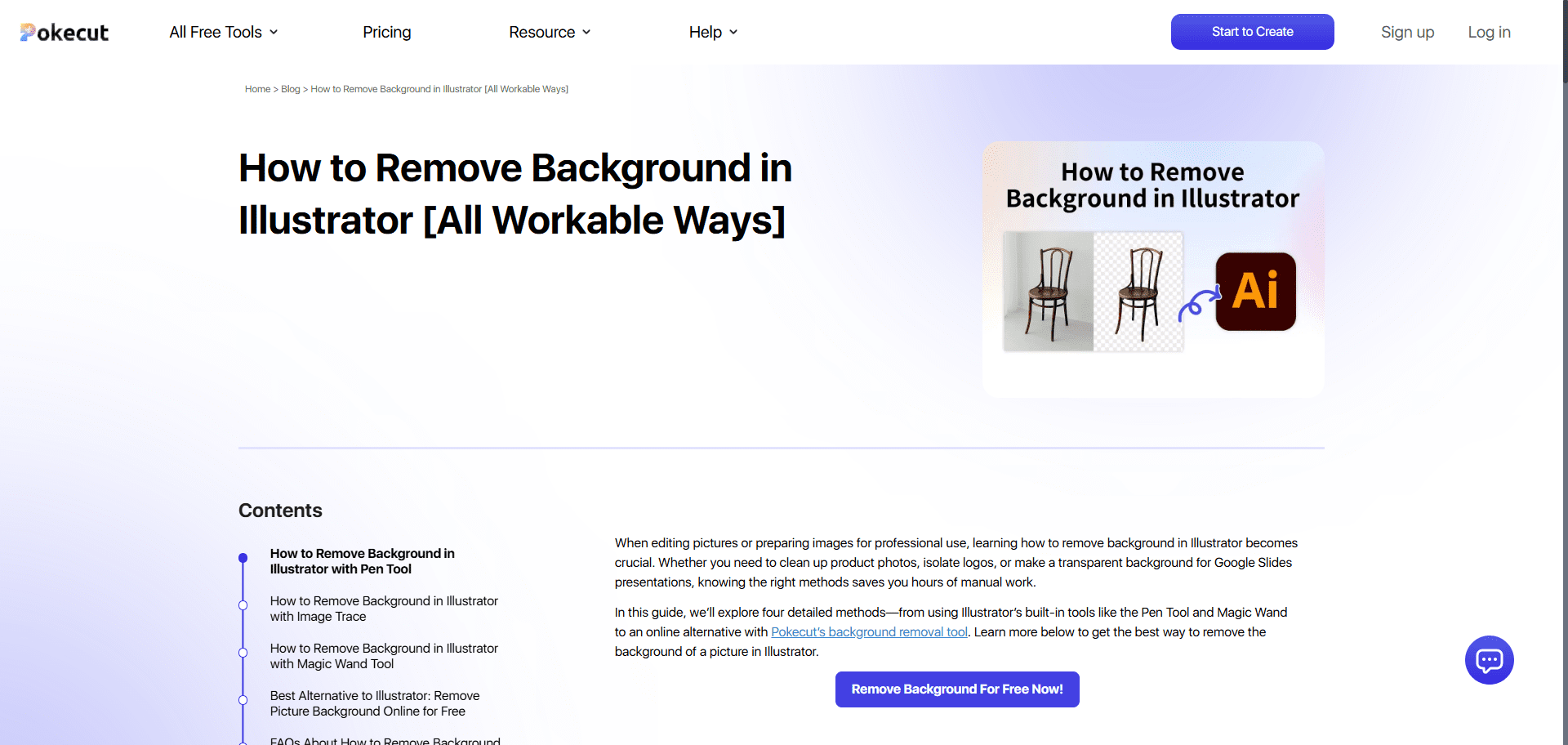 How to Remove Background in Illustrator | Pokecut
